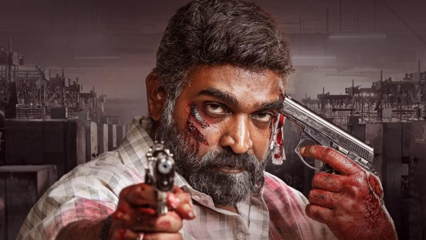 Maharaja Movie (2024) | Release Date, Review, Cast, Trailer, Watch ...