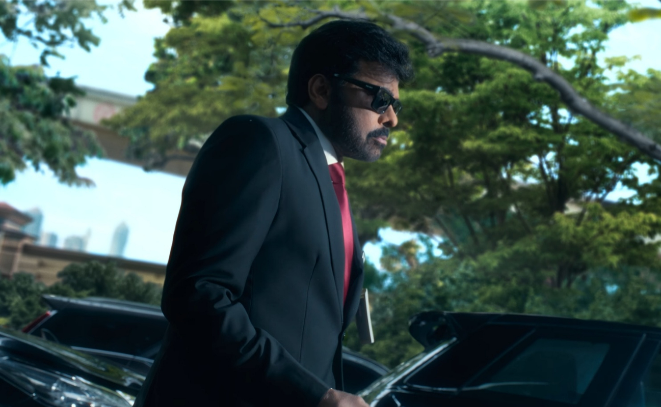 Mana Shankara Varaprasad Garu Movie (2026) | Release Date, Review, Cast ...