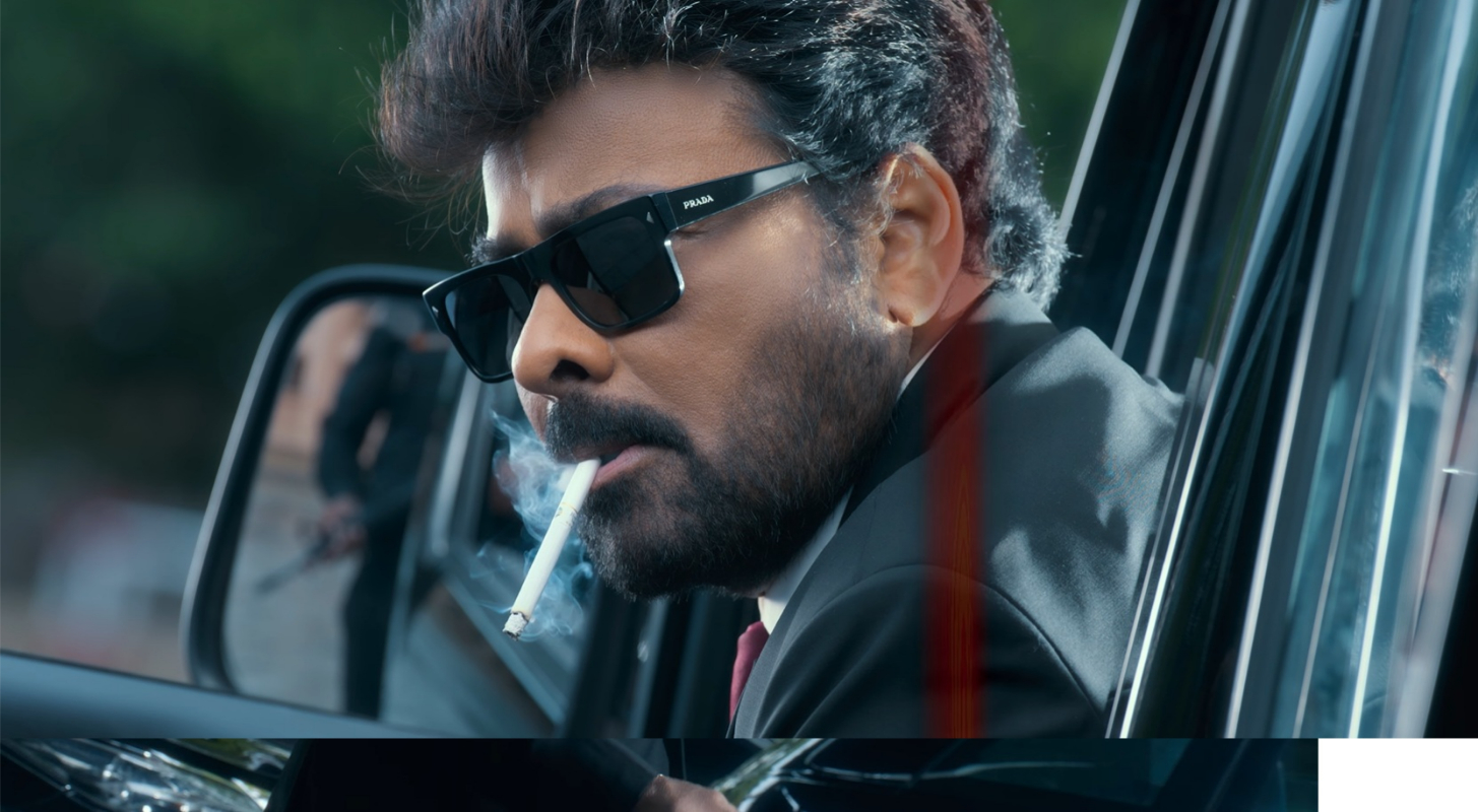 Mana Shankara Varaprasad Garu Movie (2026) | Release Date, Review, Cast ...