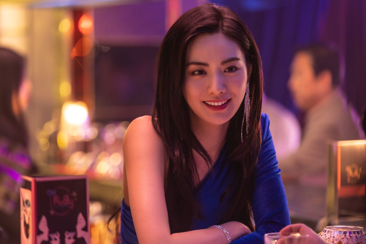 Mask Girl TV Series (2023) | Release Date, Review, Cast, Trailer, Watch ...