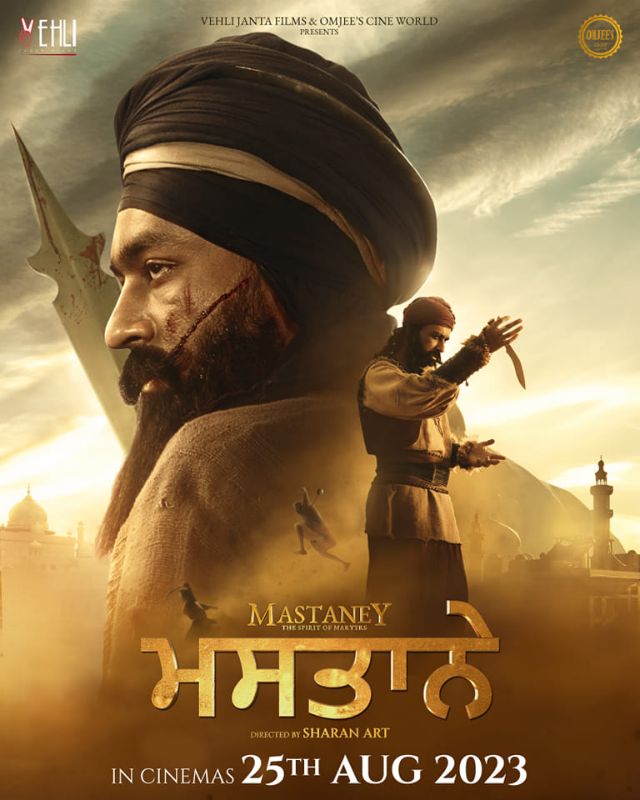 Mastaney Movie (2023) | Release Date, Review, Cast, Trailer - Gadgets 360