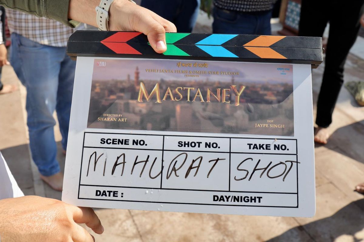 Mastaney Movie (2023) | Release Date, Review, Cast, Trailer - Gadgets 360