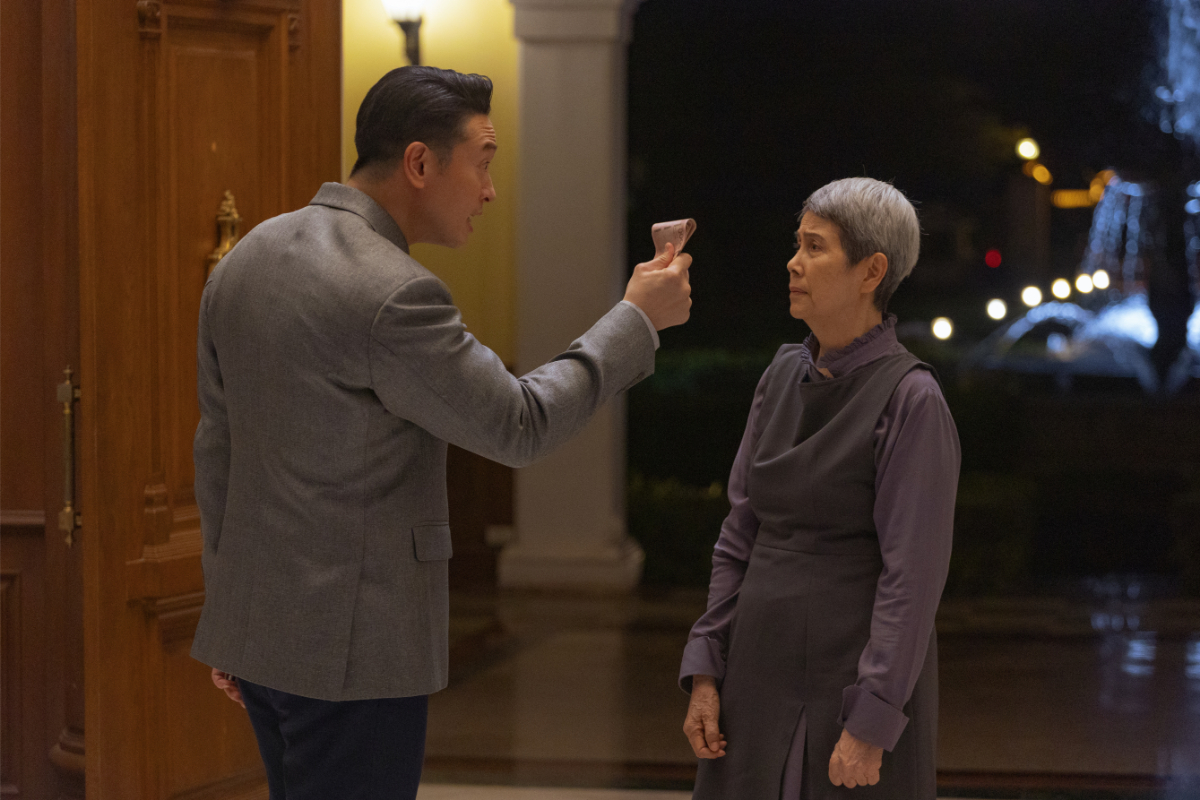 Master of the House TV Series (2024) | Release Date, Review, Cast ...