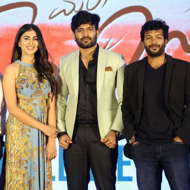 Merise Merise Movie (2021) | Release Date, Review, Cast, Trailer, Watch ...