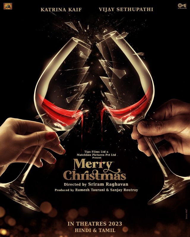 Merry Christmas Movie (2024) | Release Date, Review, Cast, Trailer ...