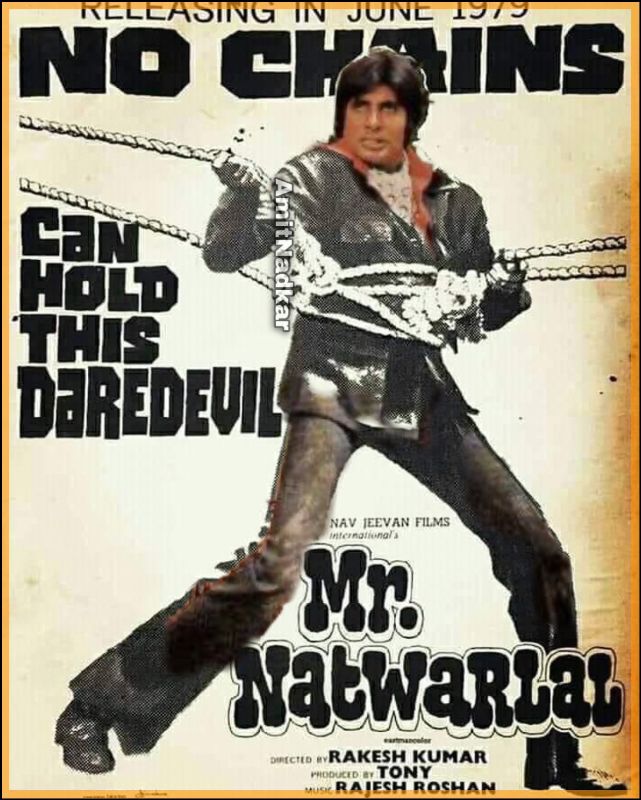 Mr. Natwarlal Movie (1979) | Release Date, Review, Cast, Trailer ...