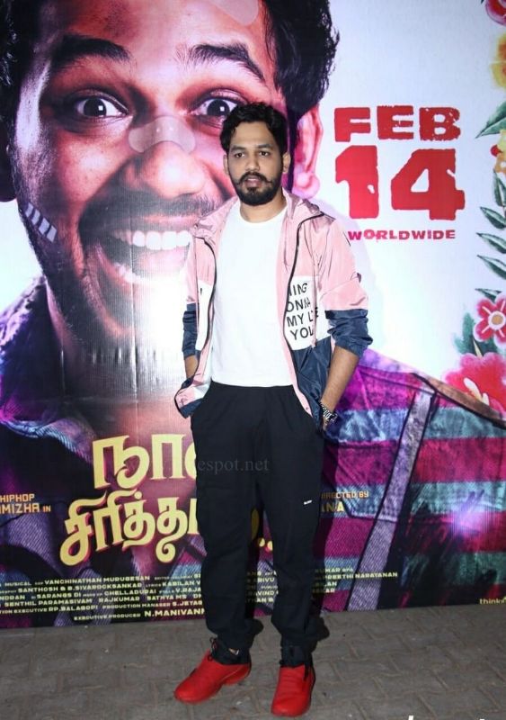 Naan Sirithal Movie (2020) | Release Date, Review, Cast, Trailer, Watch ...