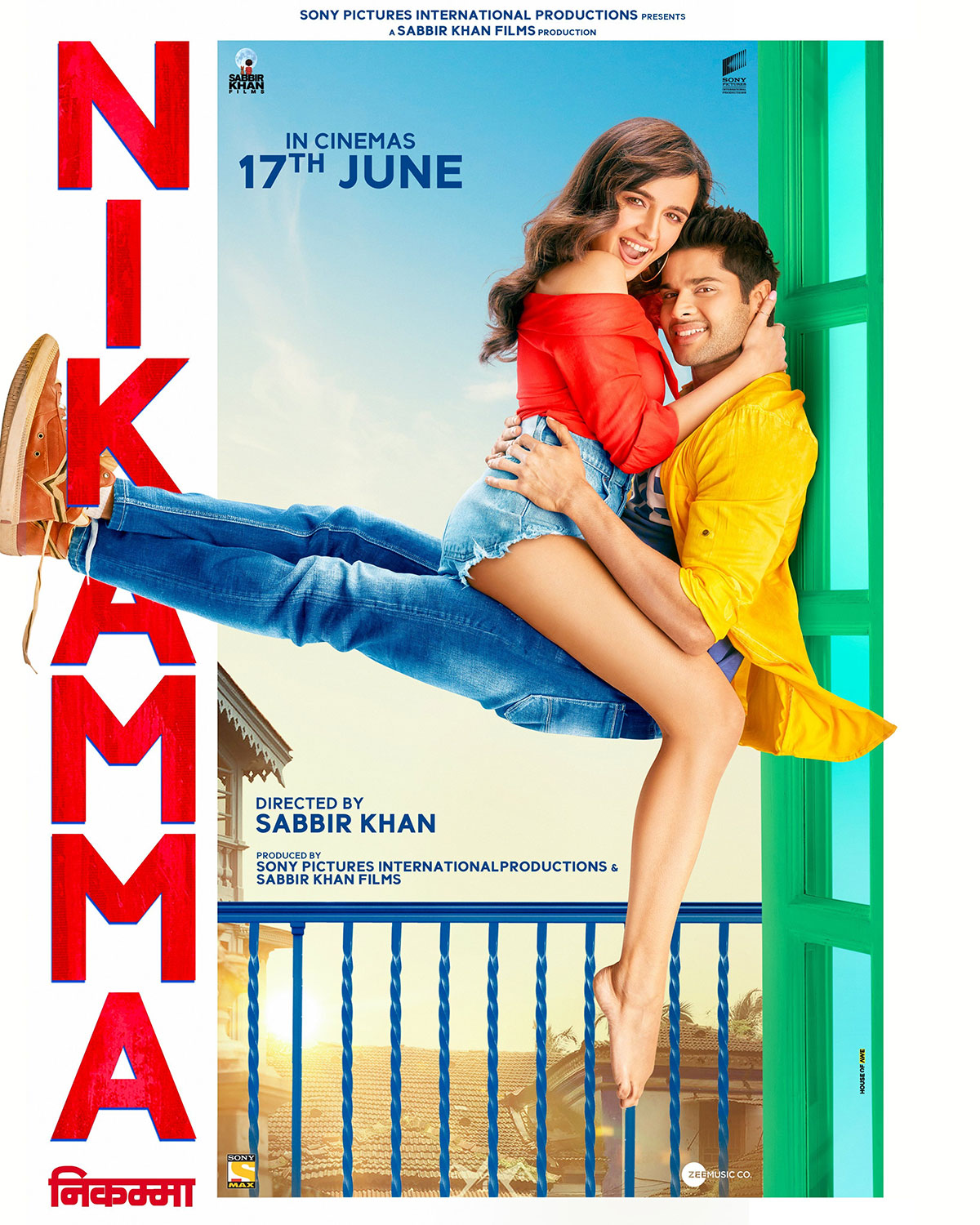 Nikamma Movie (2022) | Release Date, Review, Cast, Trailer, Watch ...