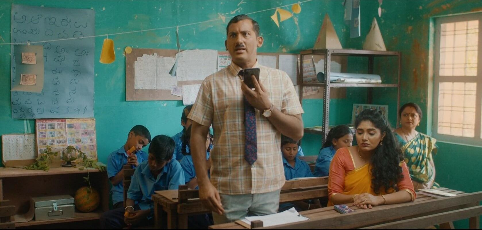 One Cut Two Cut Movie (2022) | Release Date, Review, Cast, Trailer ...