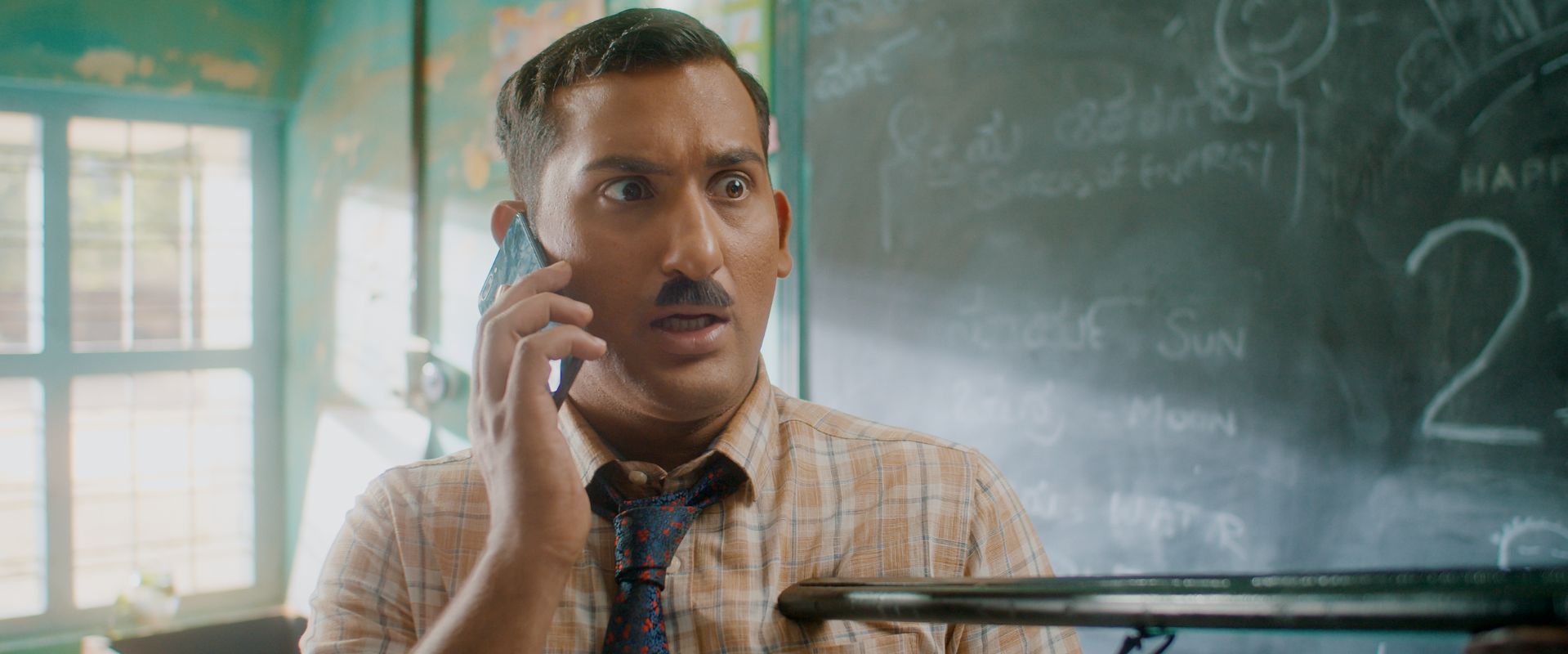 One Cut Two Cut Movie (2022) | Release Date, Review, Cast, Trailer ...