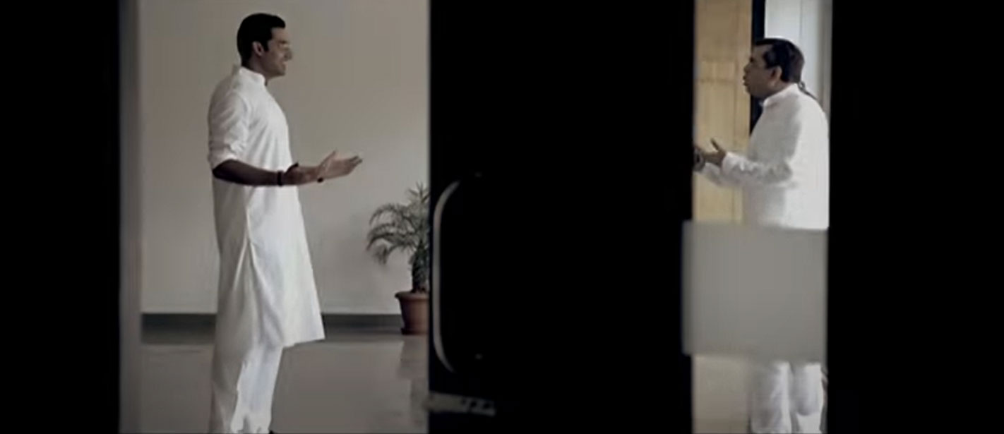 Paa Movie (2009) | Release Date, Review, Cast, Trailer - Gadgets 360