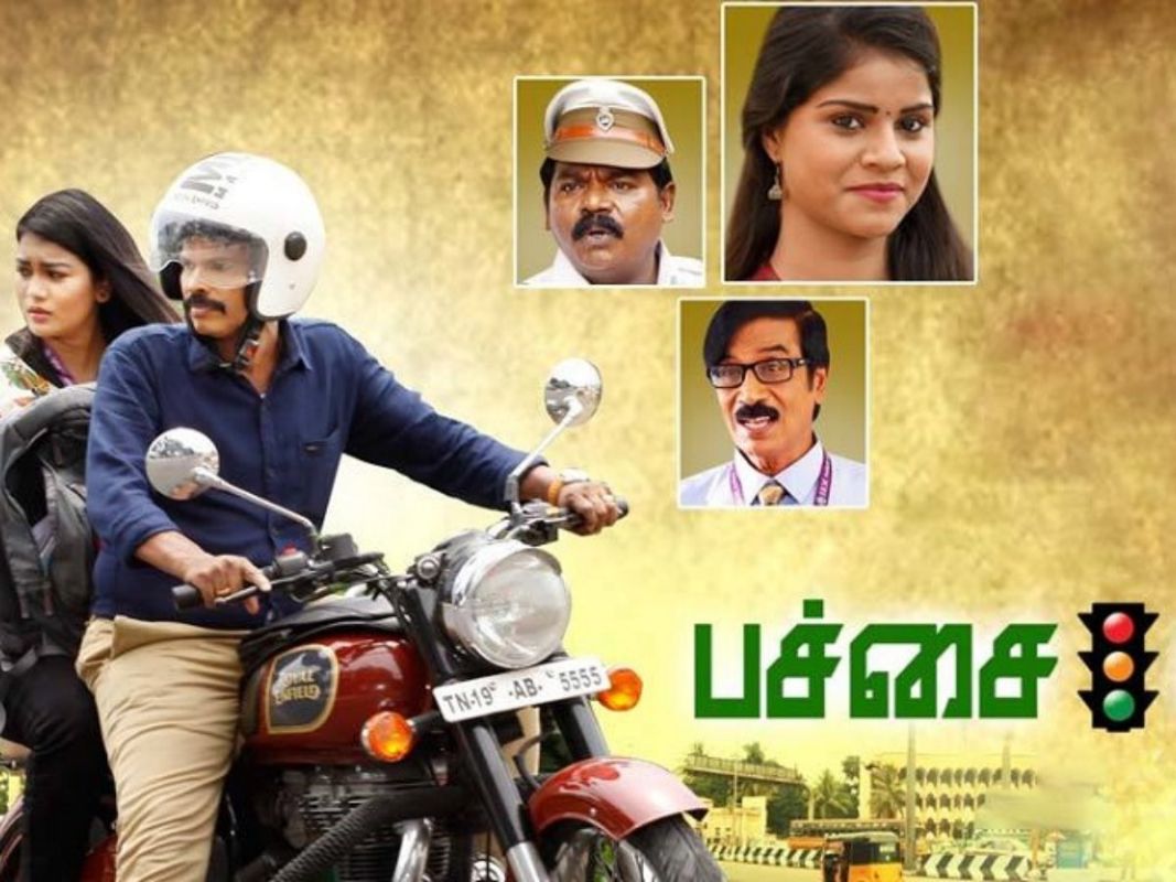 Pachai Vilakku Movie (2020) | Release Date, Review, Cast, Trailer - Gadgets 360