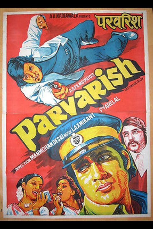 Parvarish Movie (1977) | Release Date, Review, Cast, Trailer - Gadgets 360