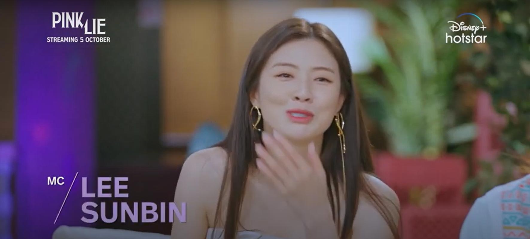 Pink Lie Web Series (2022) | Release Date, Review, Cast, Trailer, Watch ...