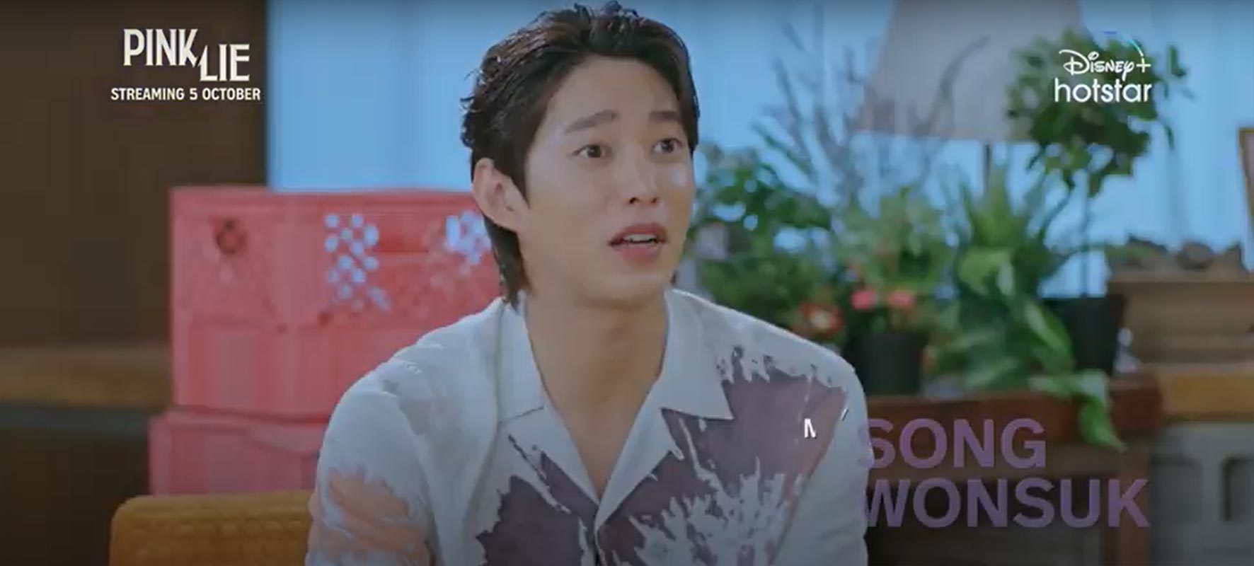 Pink Lie Web Series (2022) | Release Date, Review, Cast, Trailer, Watch ...