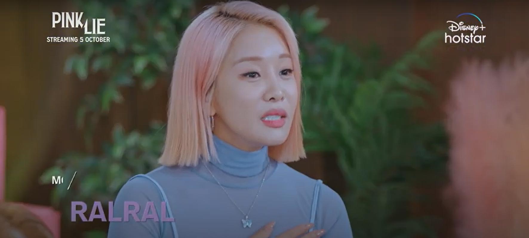 Pink Lie Web Series (2022) | Release Date, Review, Cast, Trailer, Watch ...