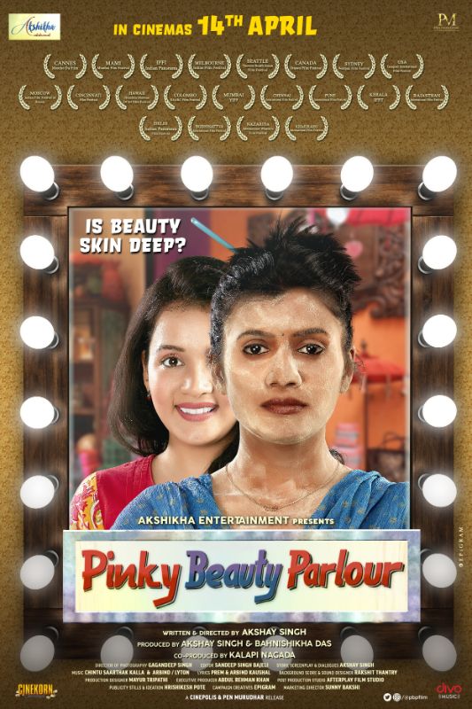 Pinky Beauty Parlour Movie (2023) | Release Date, Review, Cast, Trailer ...