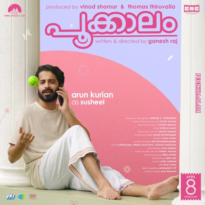 Pookkaalam Movie (2023) | Release Date, Review, Cast, Trailer, Watch ...