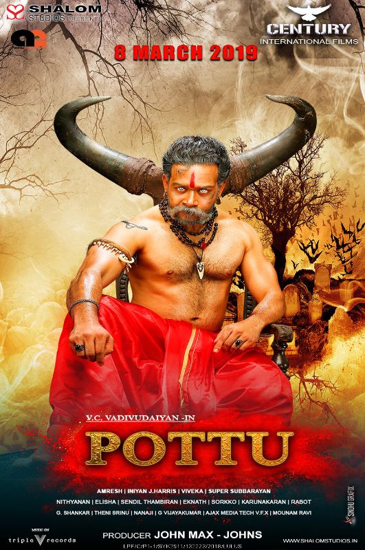Pottu Movie (2019) | Release Date, Review, Cast, Trailer, Watch Online ...