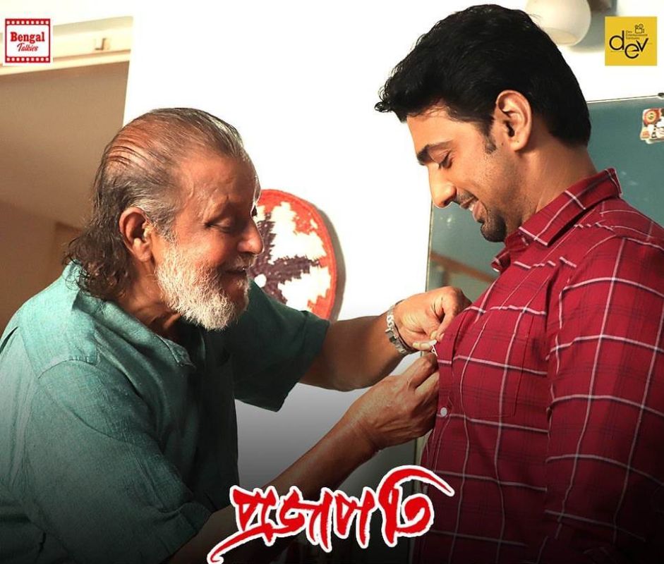 Projapati Movie (2022) | Release Date, Review, Cast, Trailer, Watch Online at Zee5 - Gadgets 360