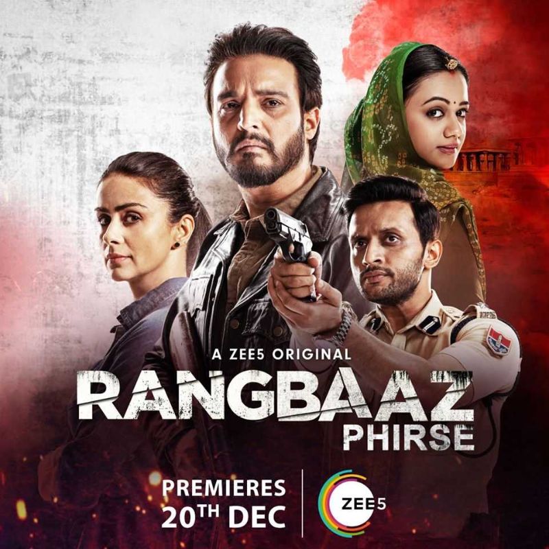 Rangbaaz Phirse Web Series | Review, Cast, Trailer, Watch Online at Zee5 - Gadgets 360