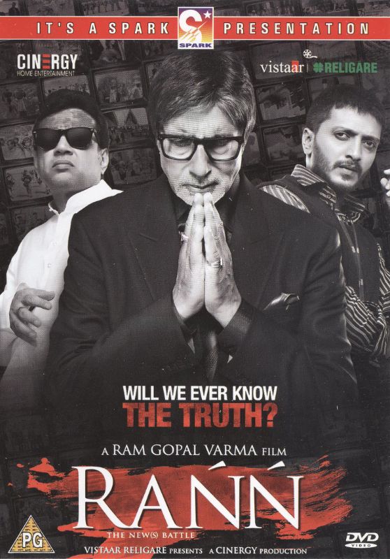 Rann Movie (2010) | Release Date, Review, Cast, Trailer, Watch Online ...