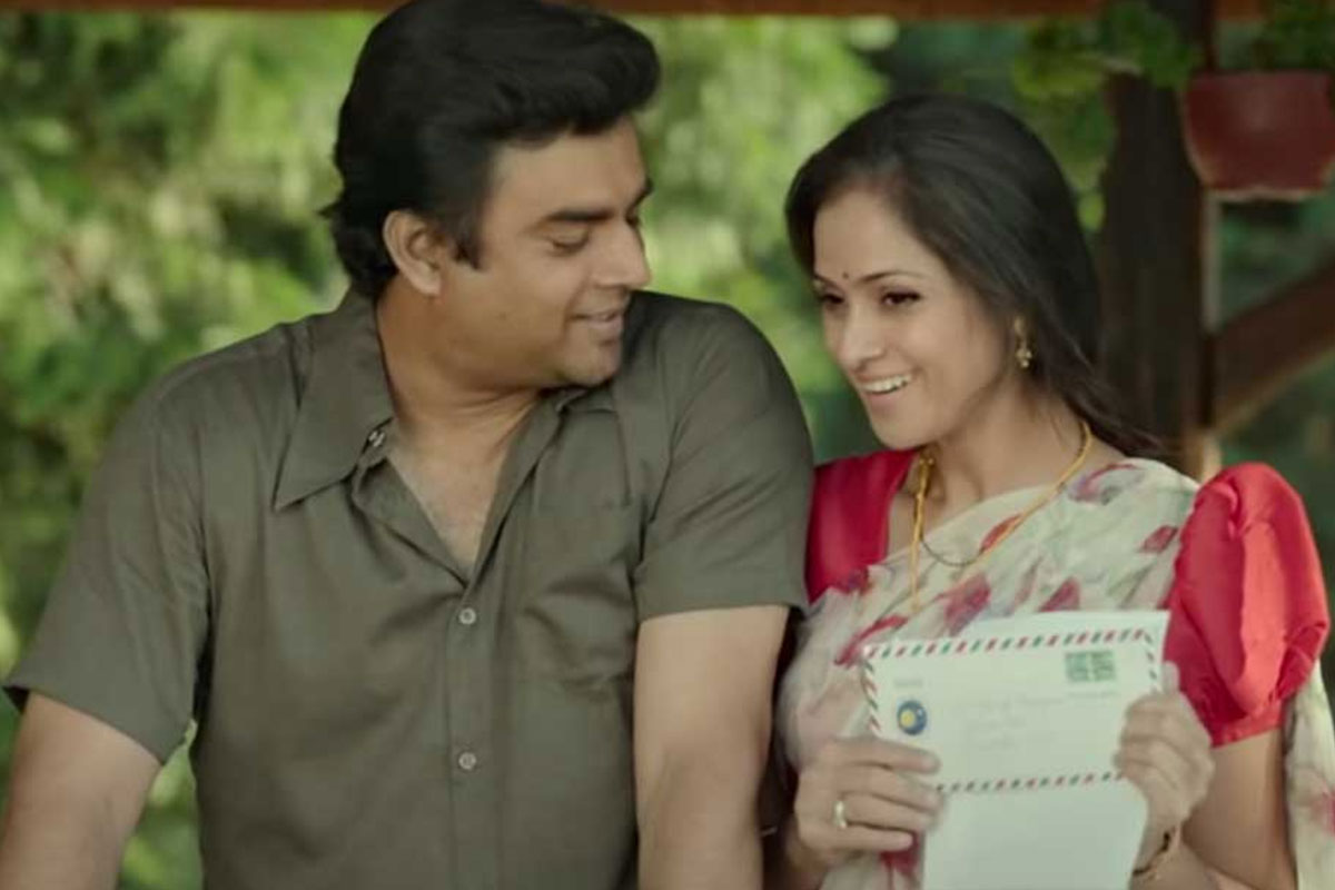 Rocketry: The Nambi Effect Movie (2022) | Release Date, Review, Cast ...