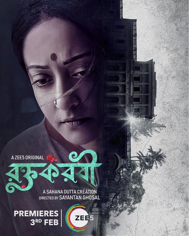 Roktokorobi Web Series (2023) | Release Date, Review, Cast, Trailer ...