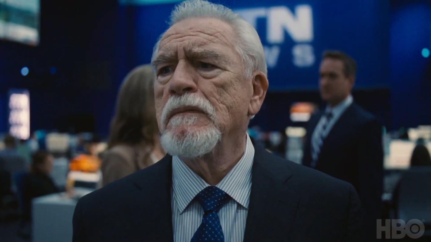 Succession Season 4 TV Series (2023) | Release Date, Review, Cast ...