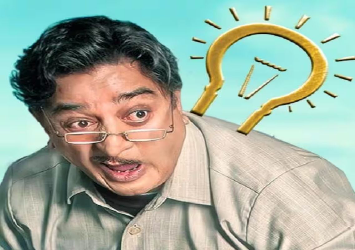 Sabash Naidu Movie | Review, Cast, Trailer - Gadgets 360