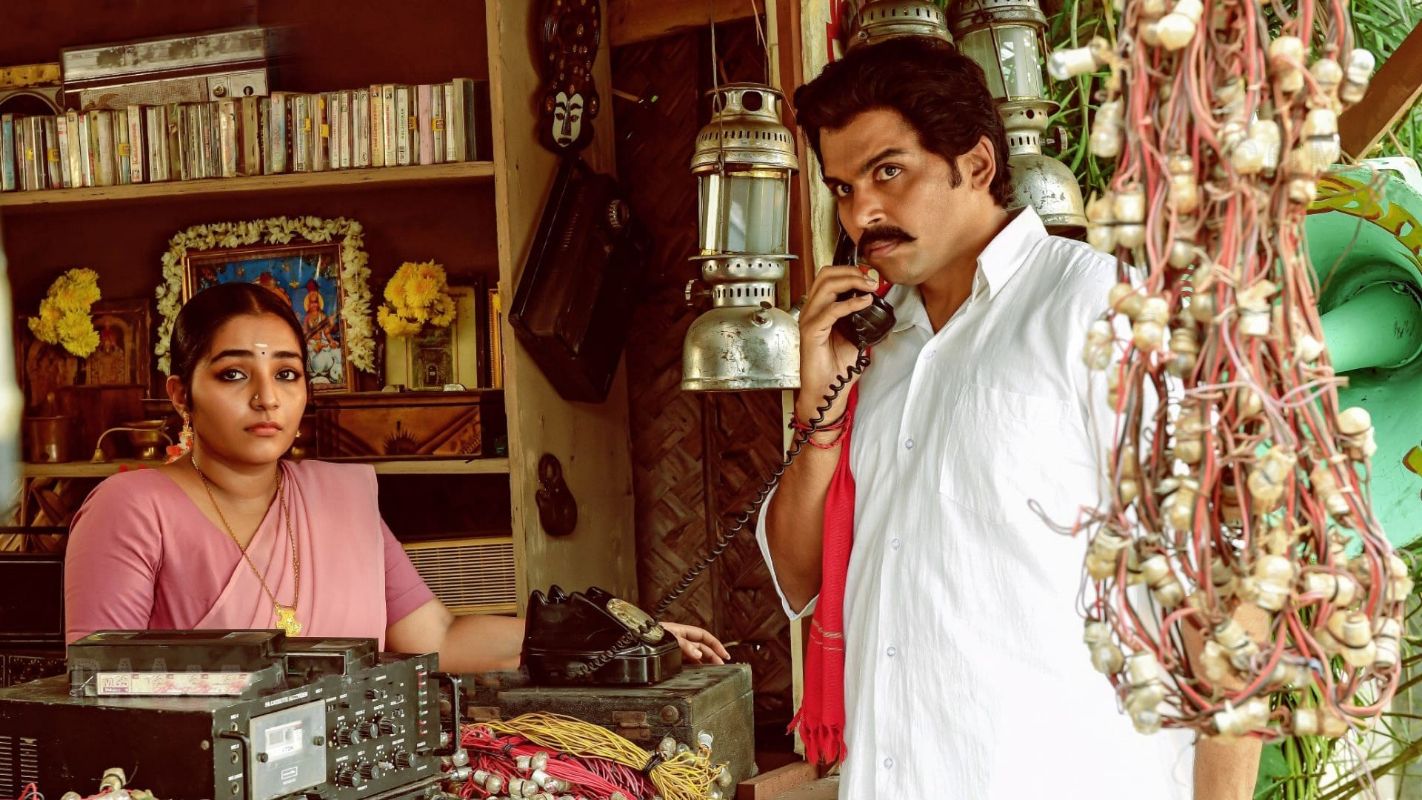 Sardar Movie (2022) | Release Date, Review, Cast, Trailer, Watch Online ...