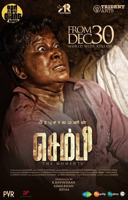 Sembi Movie (2022) | Release Date, Review, Cast, Trailer, Watch Online ...