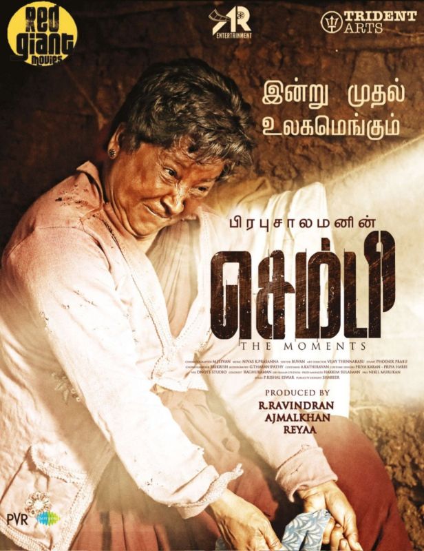 Sembi Movie (2022) | Release Date, Review, Cast, Trailer, Watch Online ...