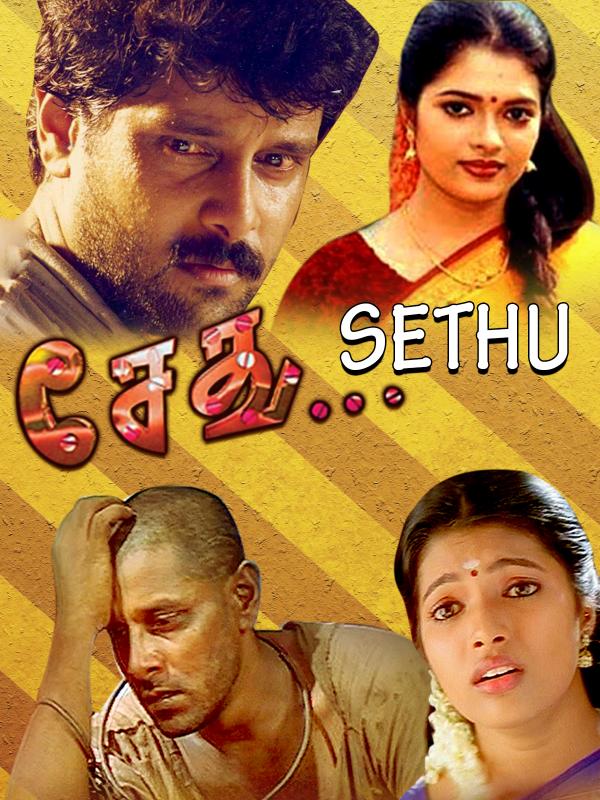Sethu Movie (1999) | Release Date, Review, Cast, Trailer - Gadgets 360