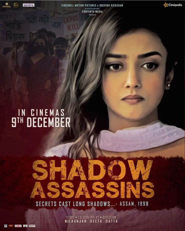 Shadow Assassins Movie (2022) | Release Date, Review, Cast, Trailer ...
