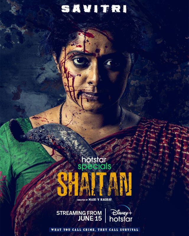 Shaitan Web Series (2023) | Release Date, Review, Cast, Trailer, Watch Online at JioHotstar ...
