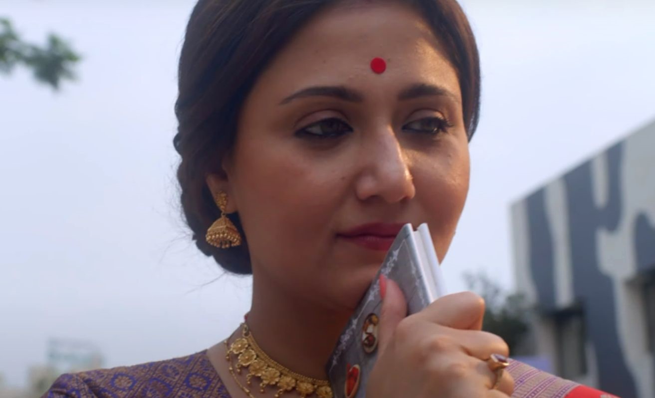 Shrimati Movie (2022) | Release Date, Review, Cast, Trailer, Watch Online at Zee5 - Gadgets 360