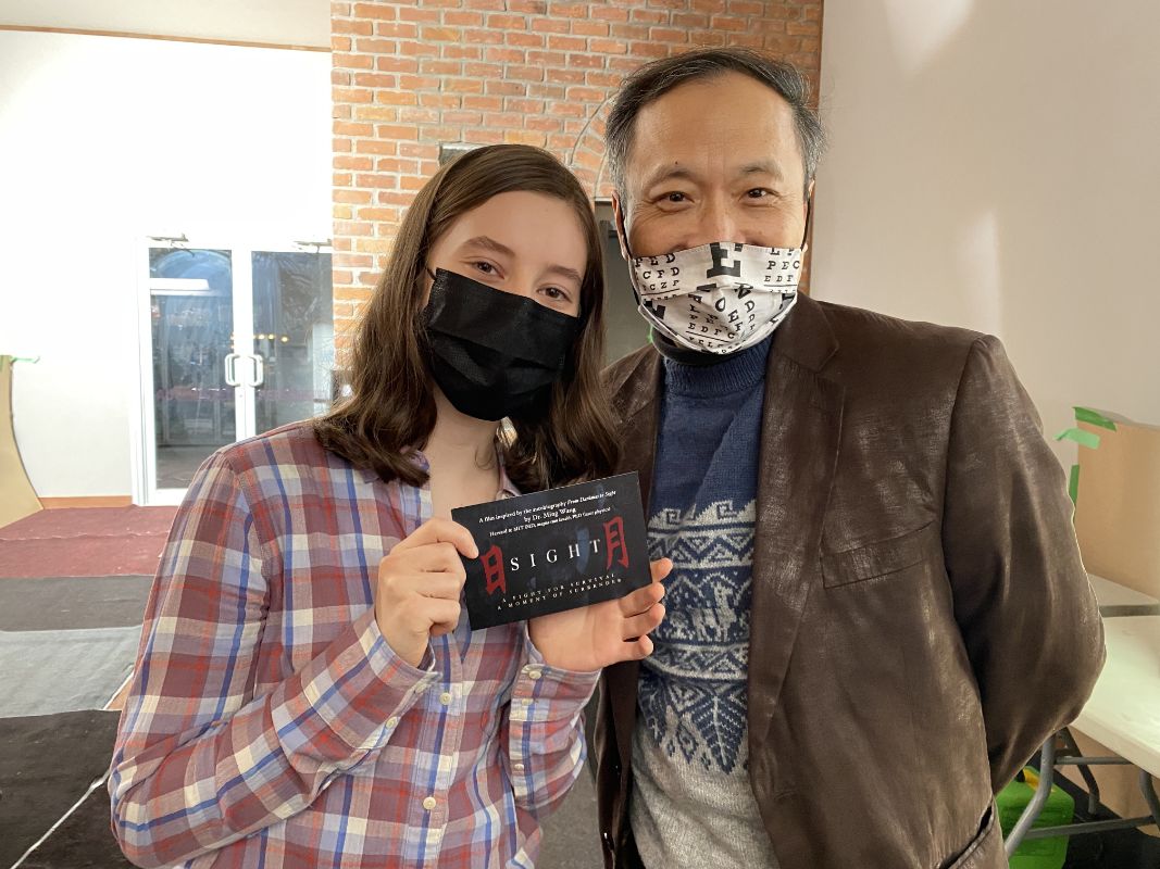 Sight Movie | Review, Cast, Trailer - Gadgets 360