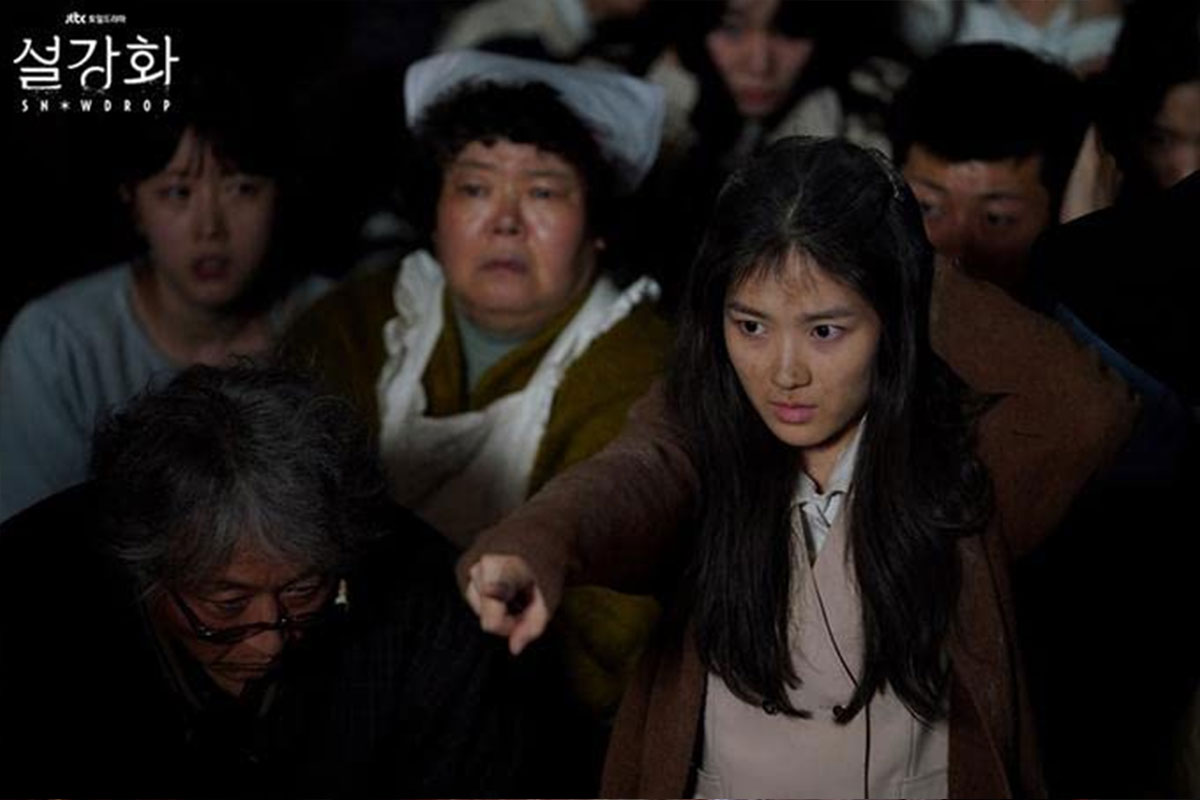 Snowdrop Web Series (2022) | Release Date, Review, Cast, Trailer, Watch ...