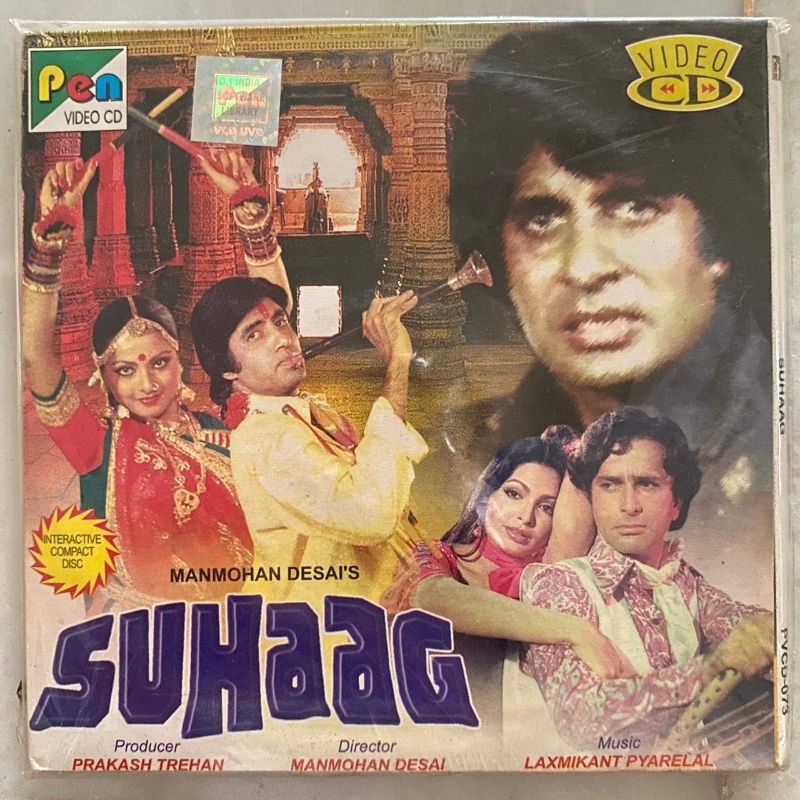 Suhaag Movie (1979) | Release Date, Review, Cast, Trailer, Watch Online at Amazon Prime Video ...
