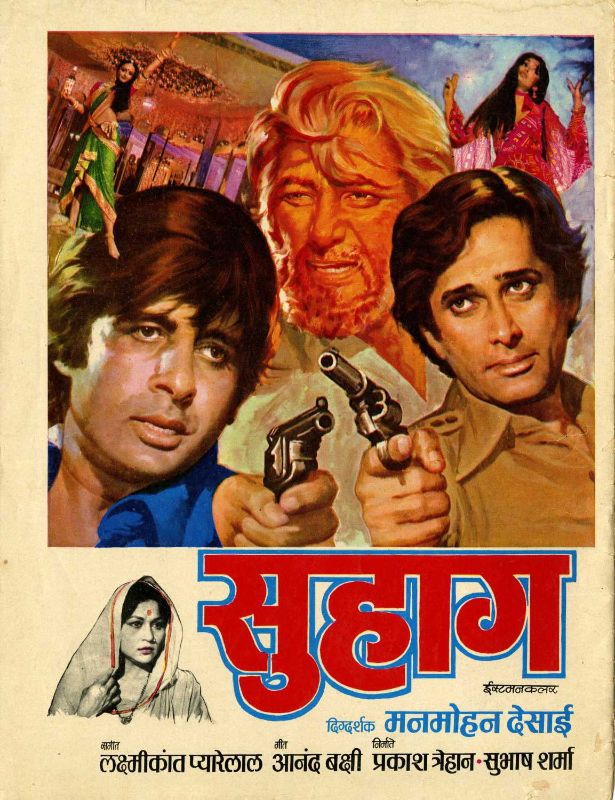 Suhaag Movie (1979) | Release Date, Review, Cast, Trailer, Watch Online ...