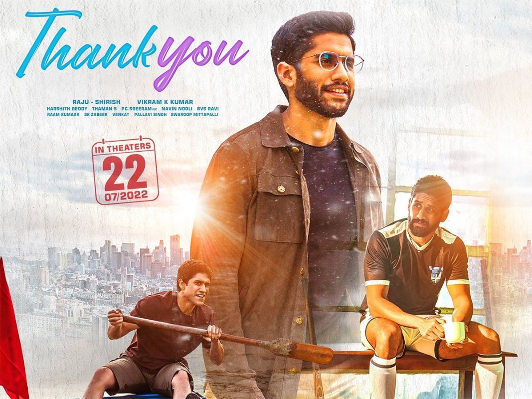 Thank You Movie (2022) | Release Date, Review, Cast, Trailer, Watch ...