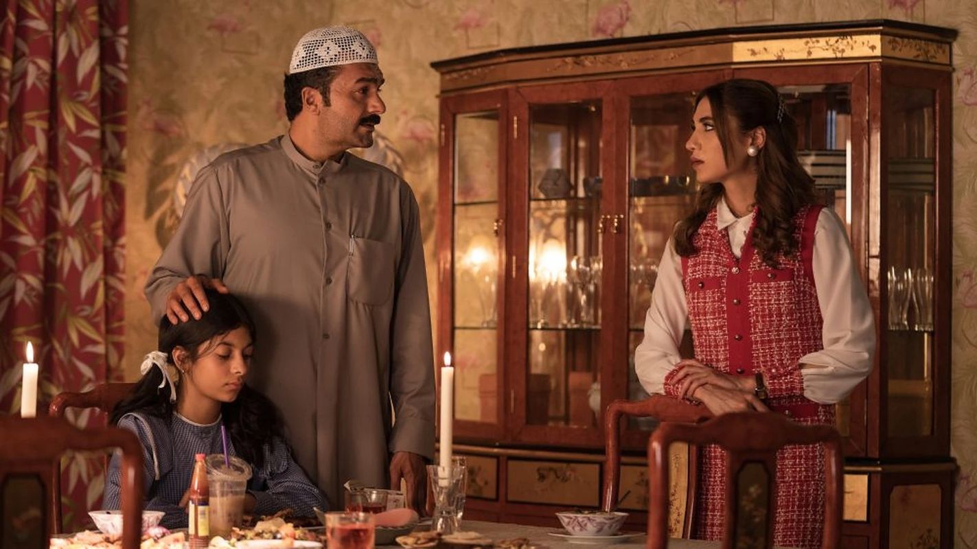 The Exchange TV Series (2023) | Release Date, Review, Cast, Trailer ...