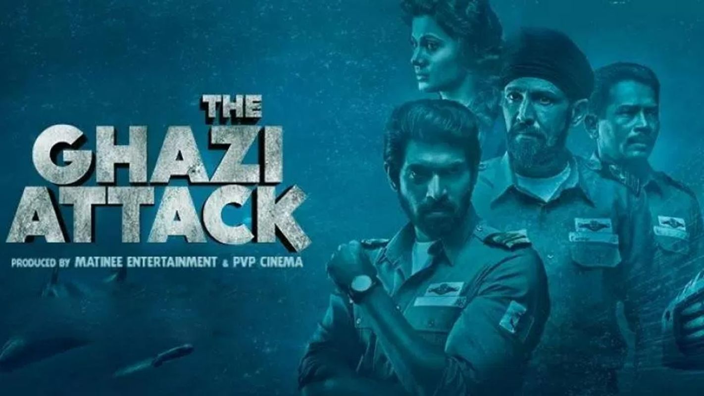 The Ghazi Attack Movie (2017) | Release Date, Review, Cast, Trailer, Watch Online at Amazon ...