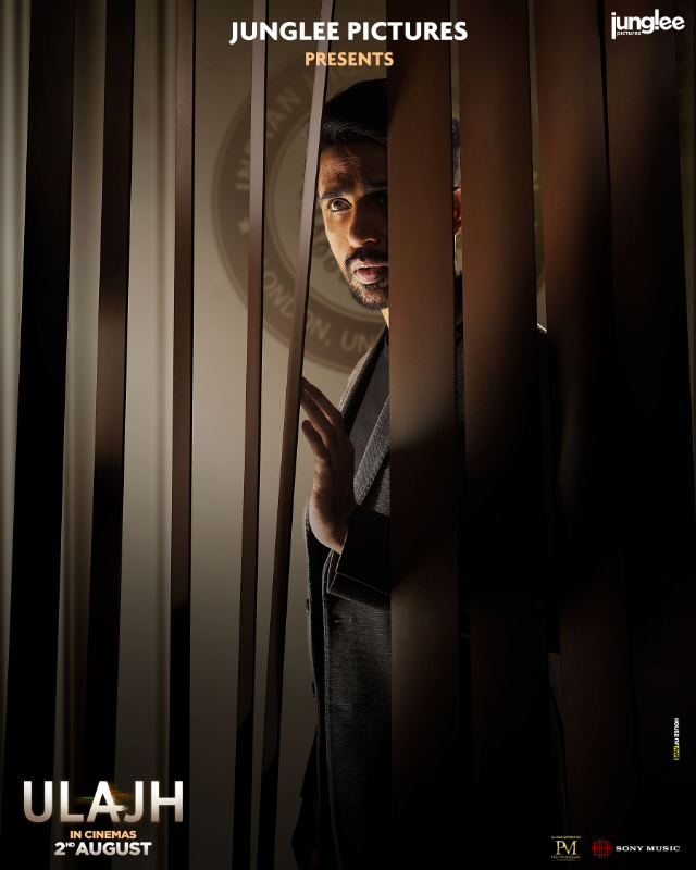 Ulajh Movie (2024) | Release Date, Review, Cast, Trailer, Watch Online ...
