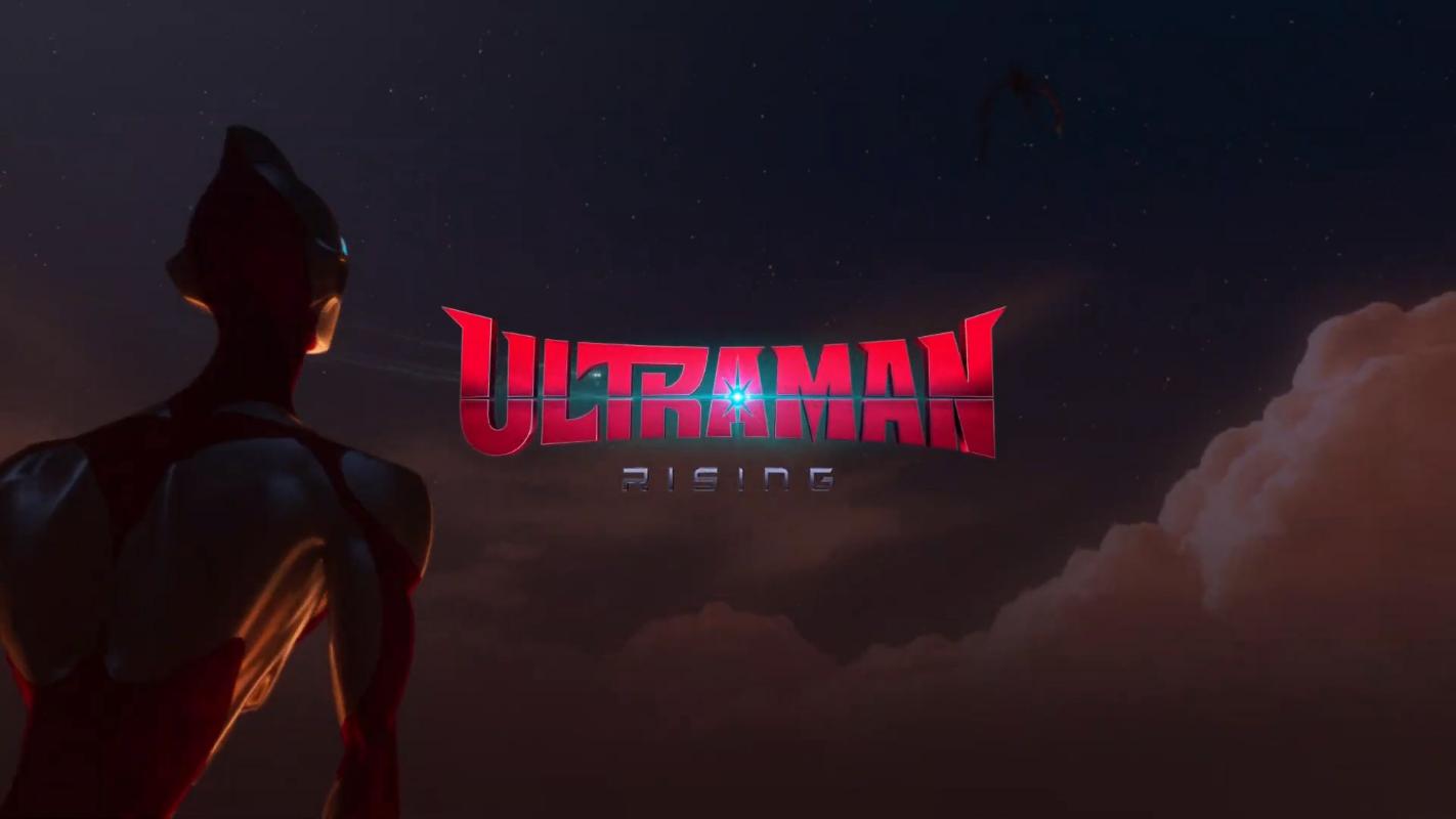 Ultraman: Rising Movie (2024) | Release Date, Review, Cast, Trailer ...