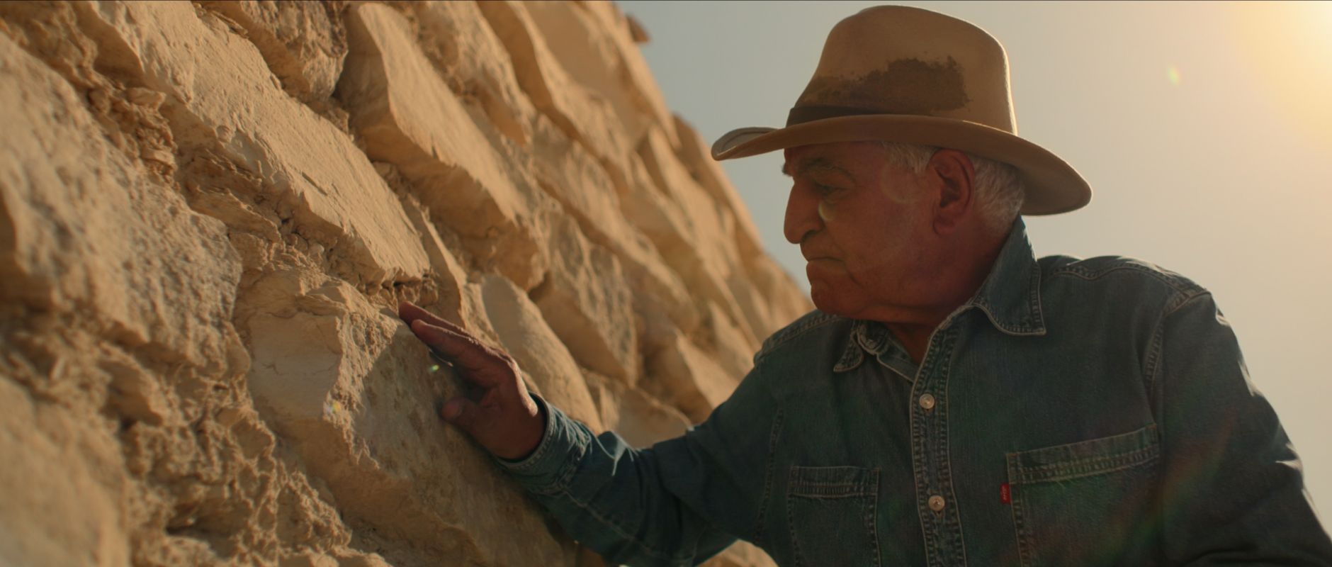 Unknown: The Lost Pyramid Movie (2023) | Release Date, Review, Cast ...