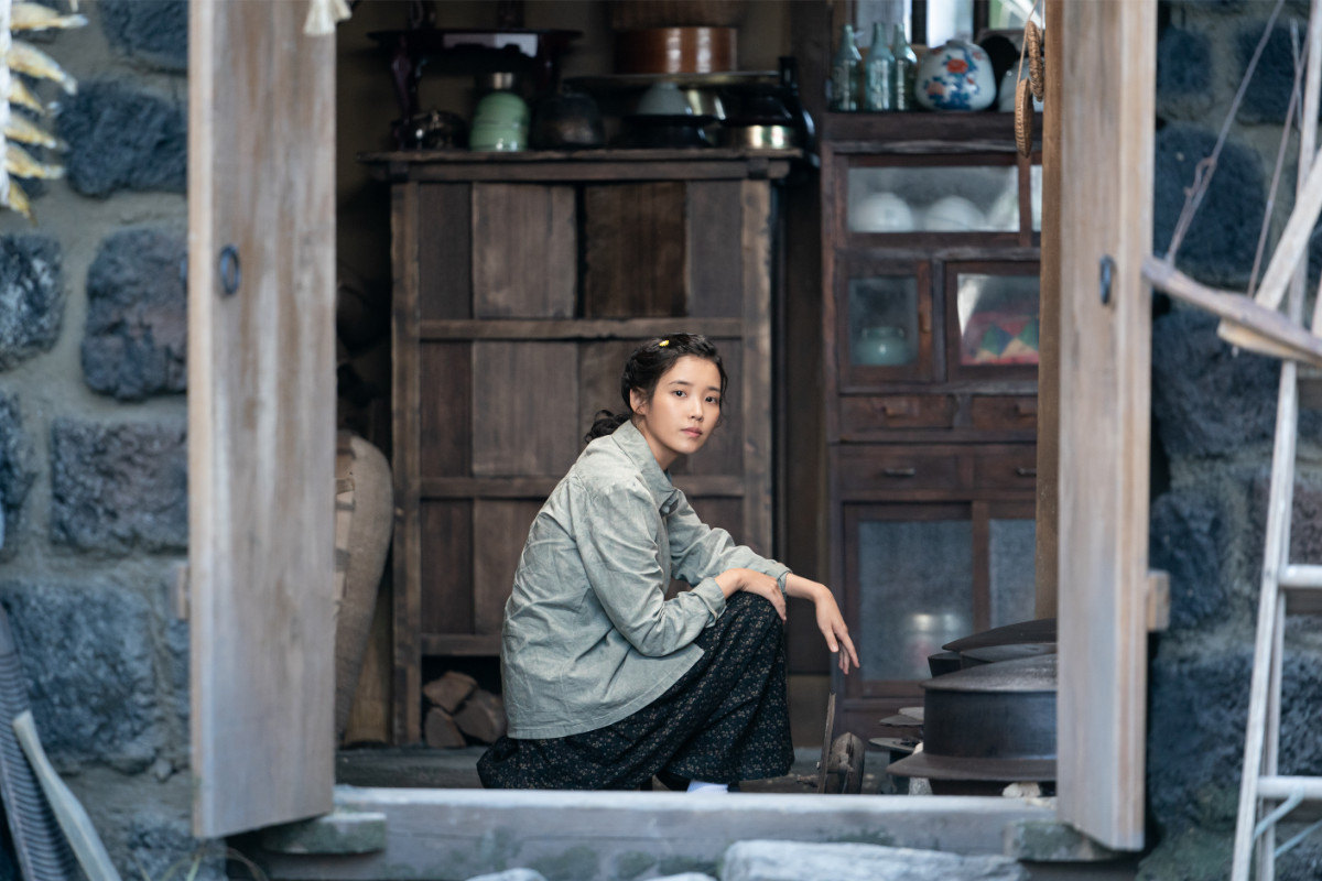 When Life Gives You Tangerines TV Series (2025) | Release Date, Review ...