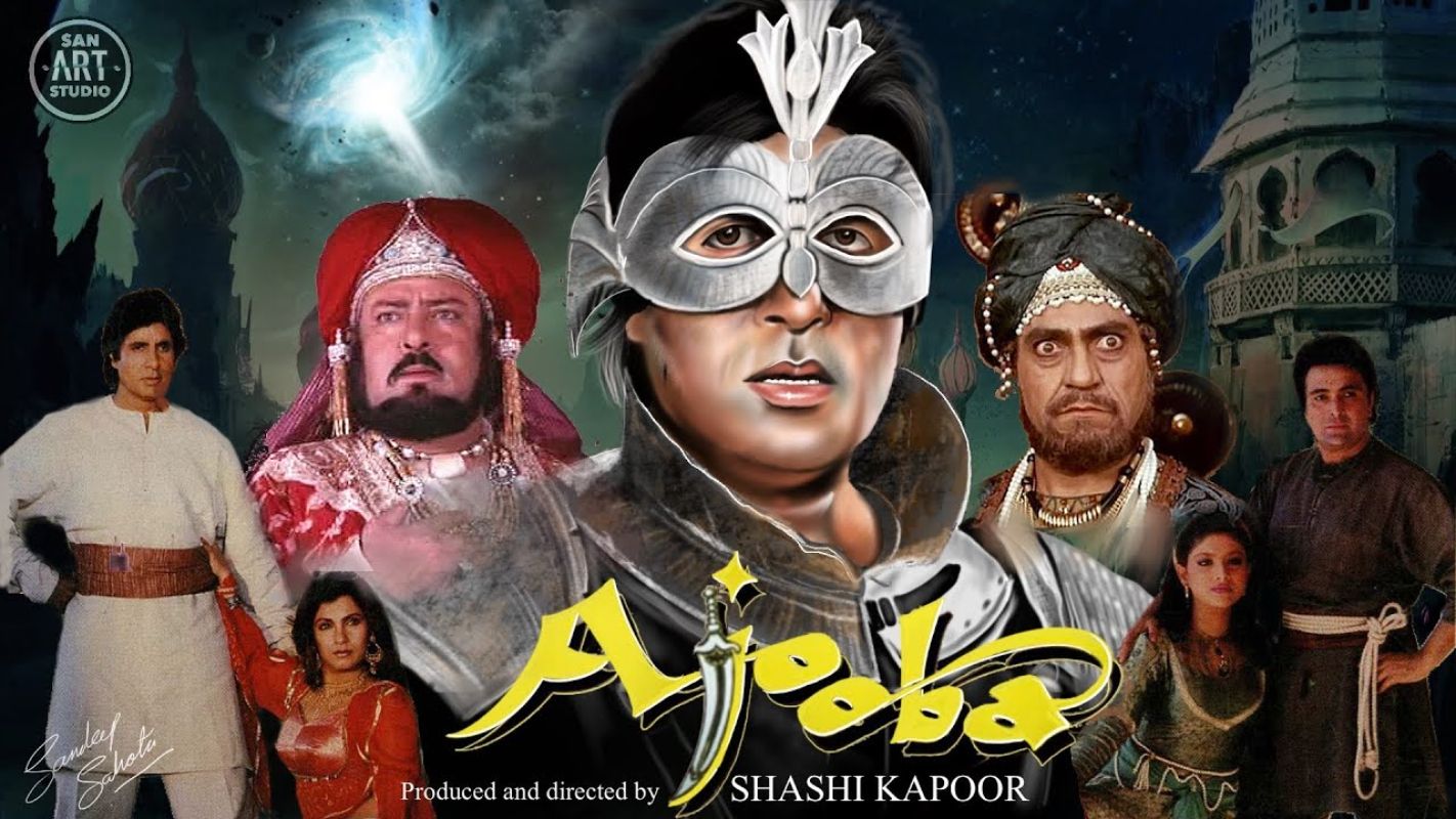 Ajooba Movie (1991) | Release Date, Review, Cast, Trailer, Watch Online at Zee5 - Gadgets 360