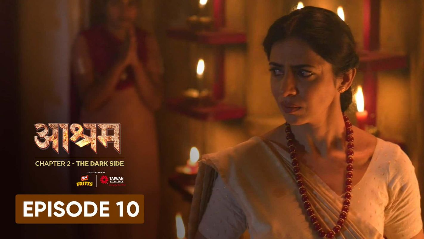 Aashram Season 2 Web Series (2020) | Release Date, Review, Cast ...